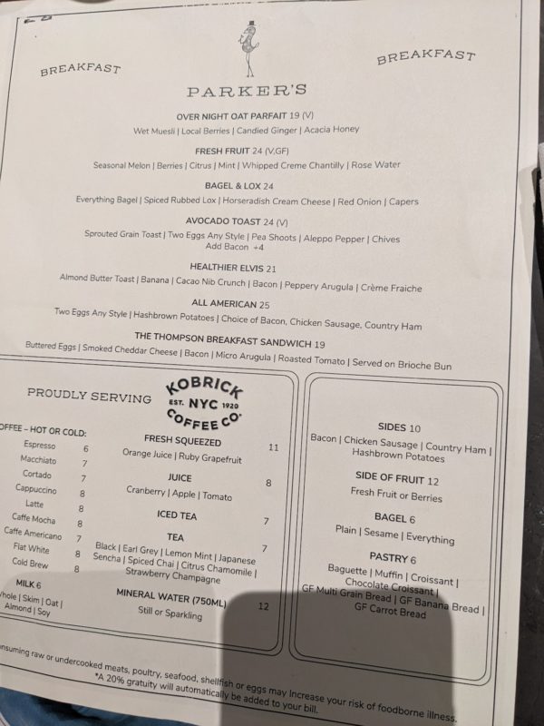 Thompson Central Park New York (Hyatt): Bottom Line Review