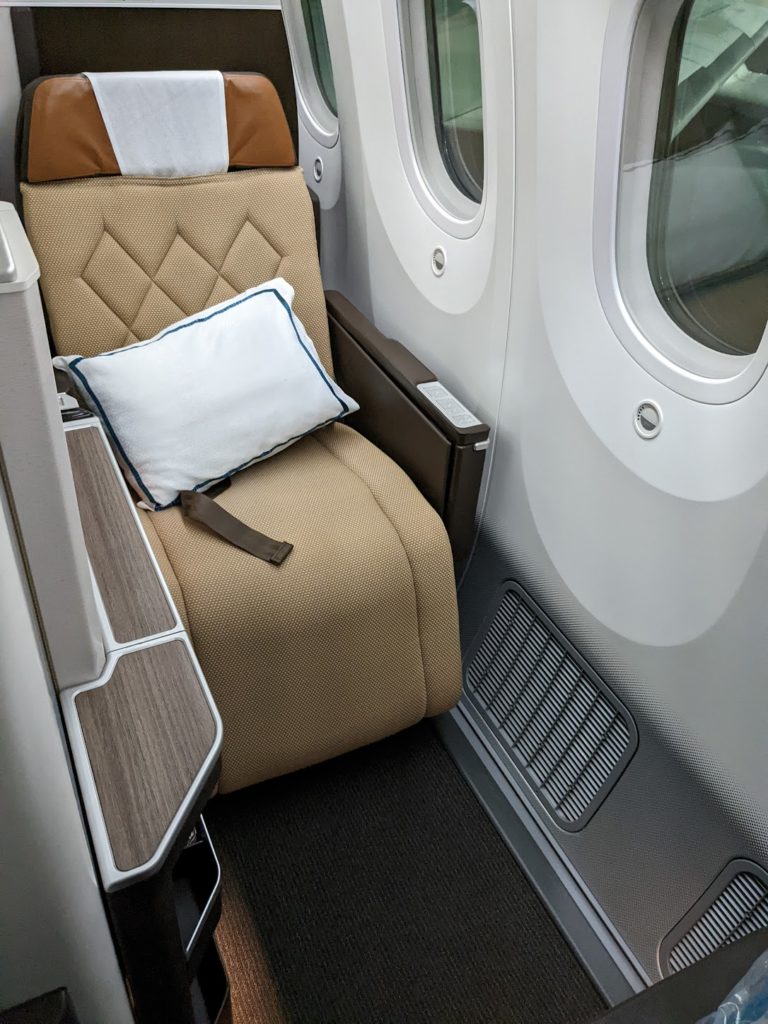 Oman Air 787 business class: Bottom Line Review