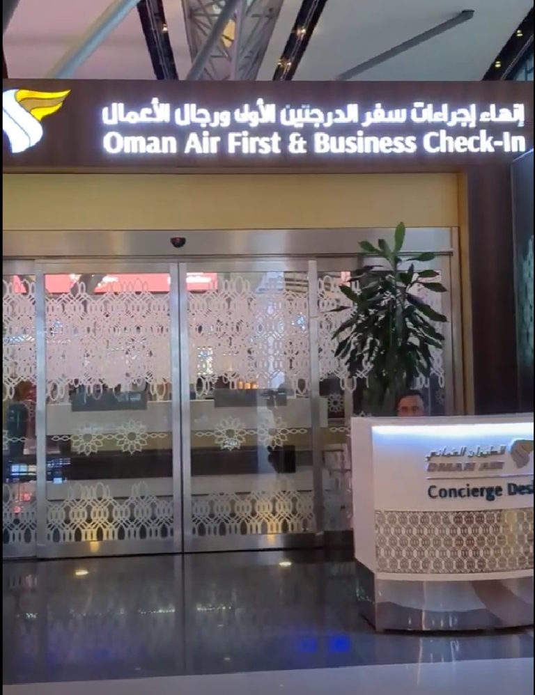 Oman Air 787 business class: Bottom Line Review