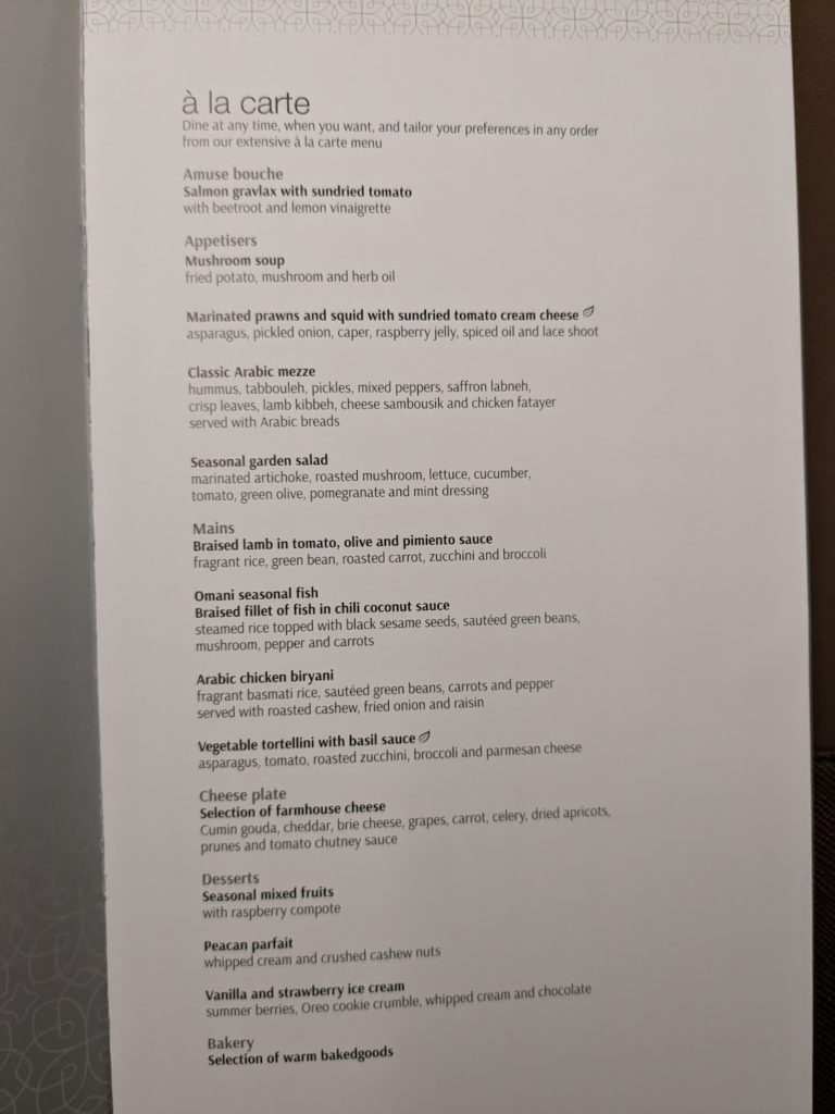 Oman Air 787 business class: Bottom Line Review