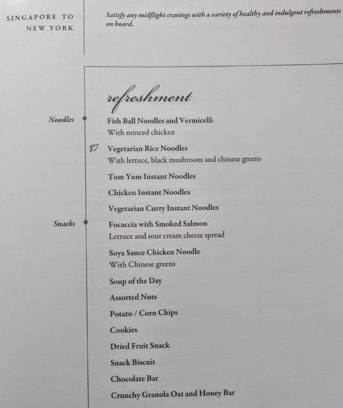 World's Longest Flight Review: Singapore Airlines SIN-JFK In Business ...