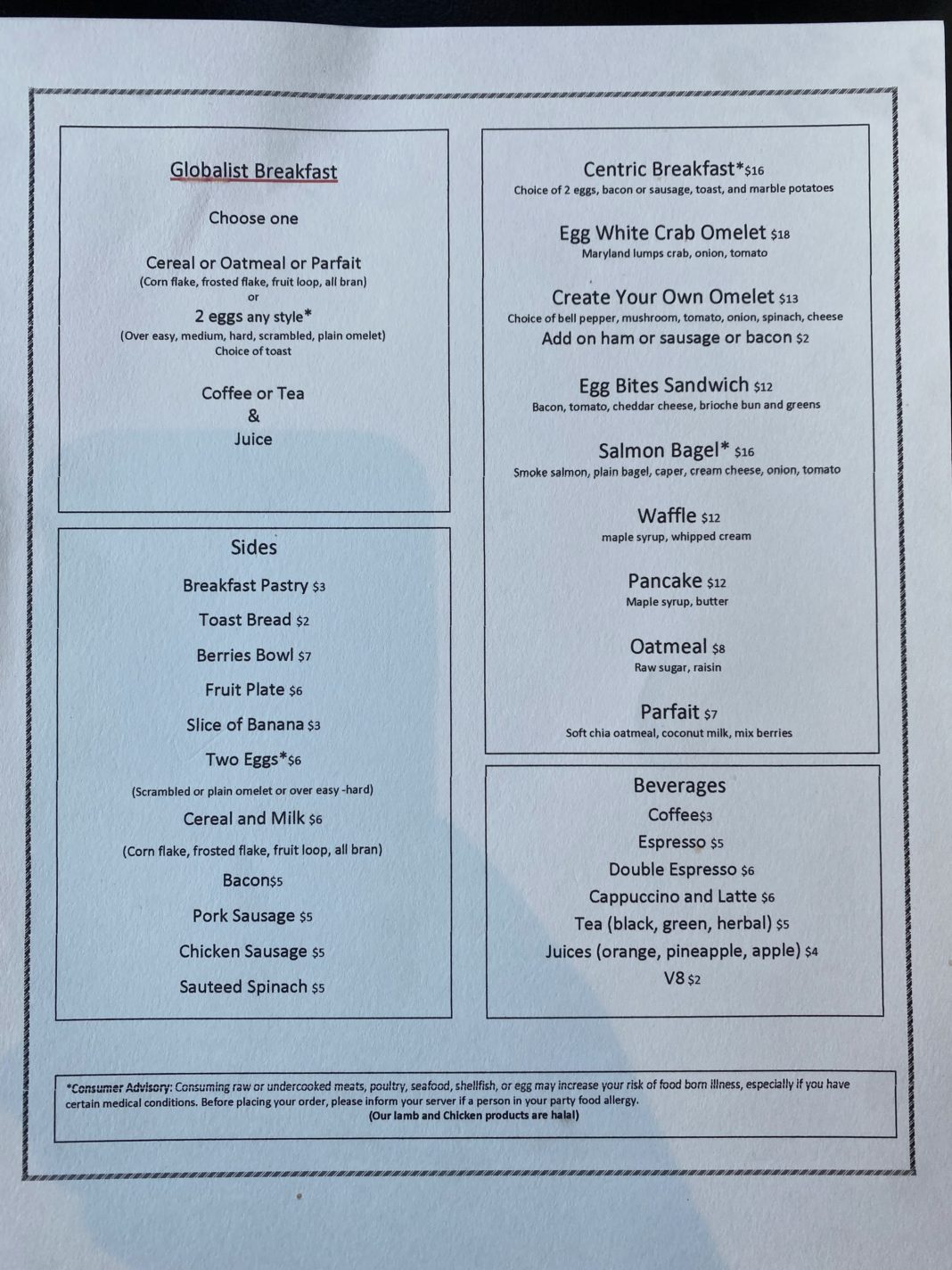 Hyatt Centric Old Town Alexandria: Bottom Line Review