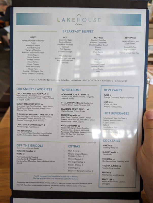 Great Hyatt Category 4: Hyatt Regency Grand Cypress Bottom line review