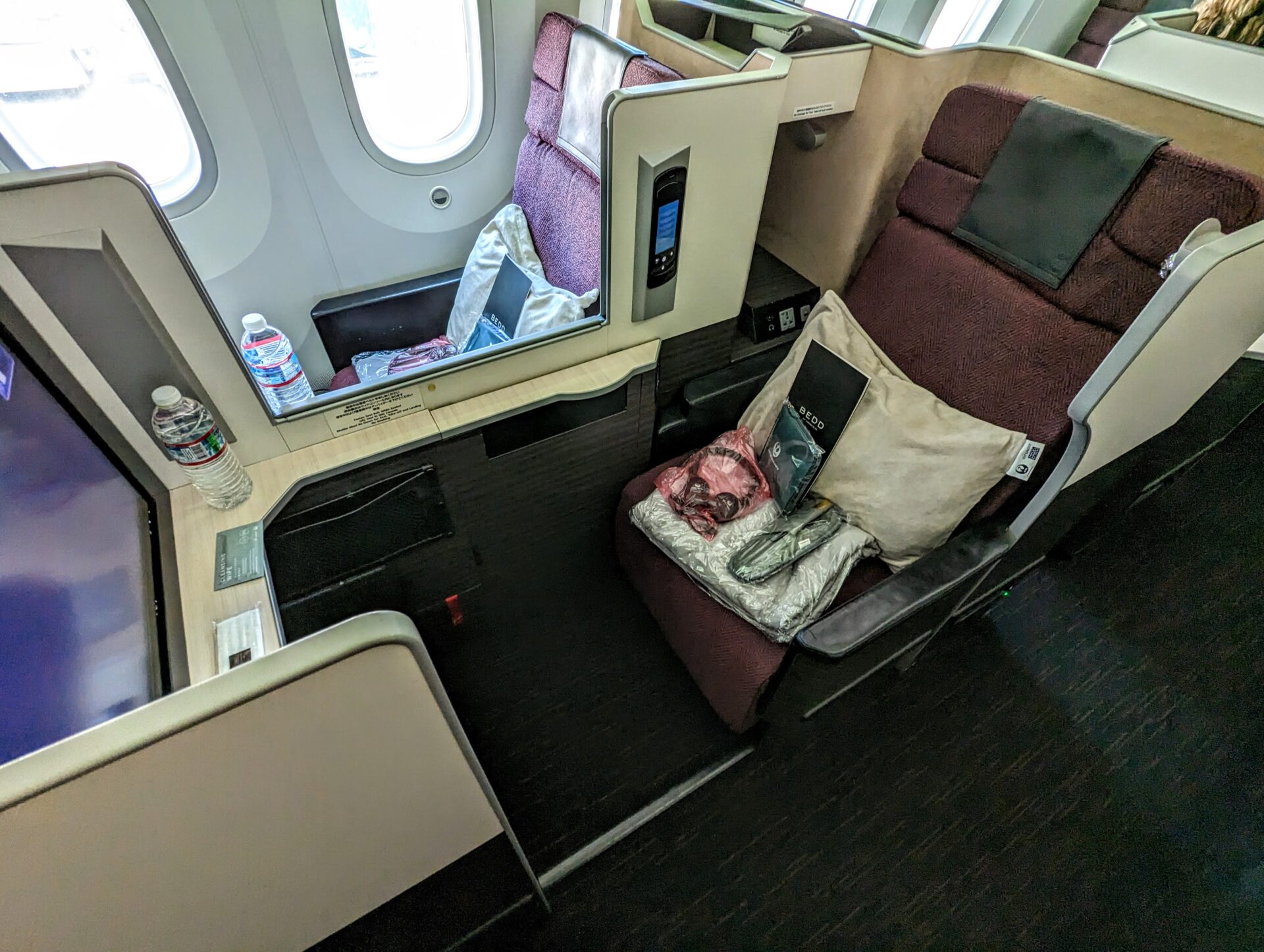 Japan Airlines 787 Business Class: Bottom Line Review (Sky Suites)