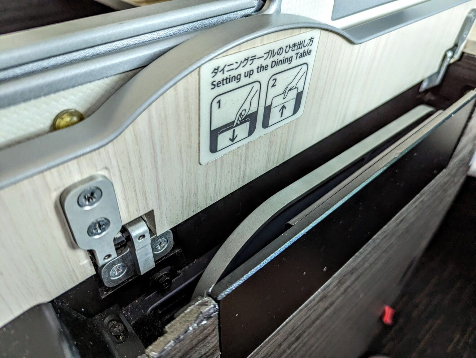 Japan Airlines 787 Business Class: Bottom Line Review (Sky Suites)