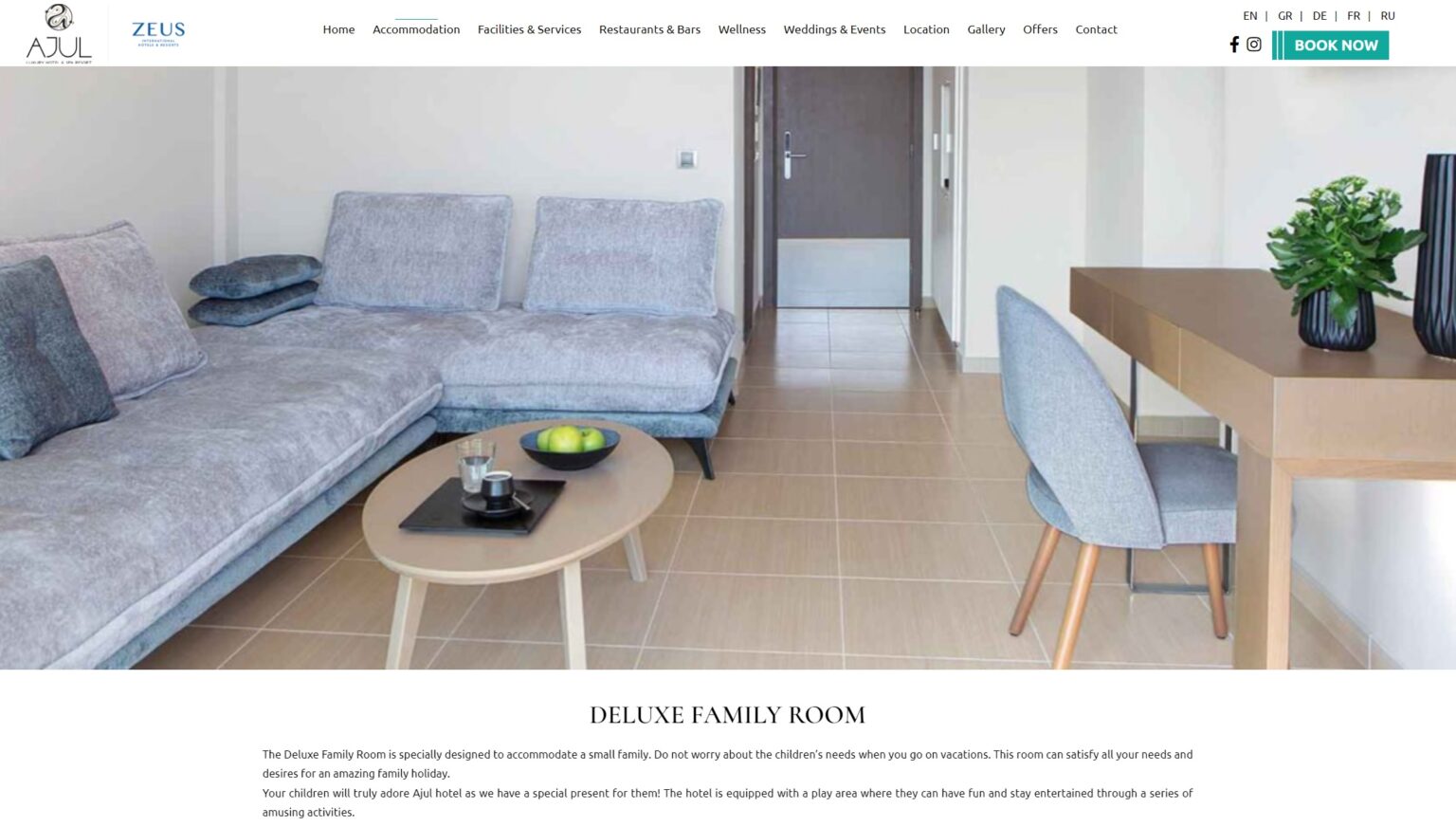 A Wyndham (yep, Wyndham) luxury resort in Greece