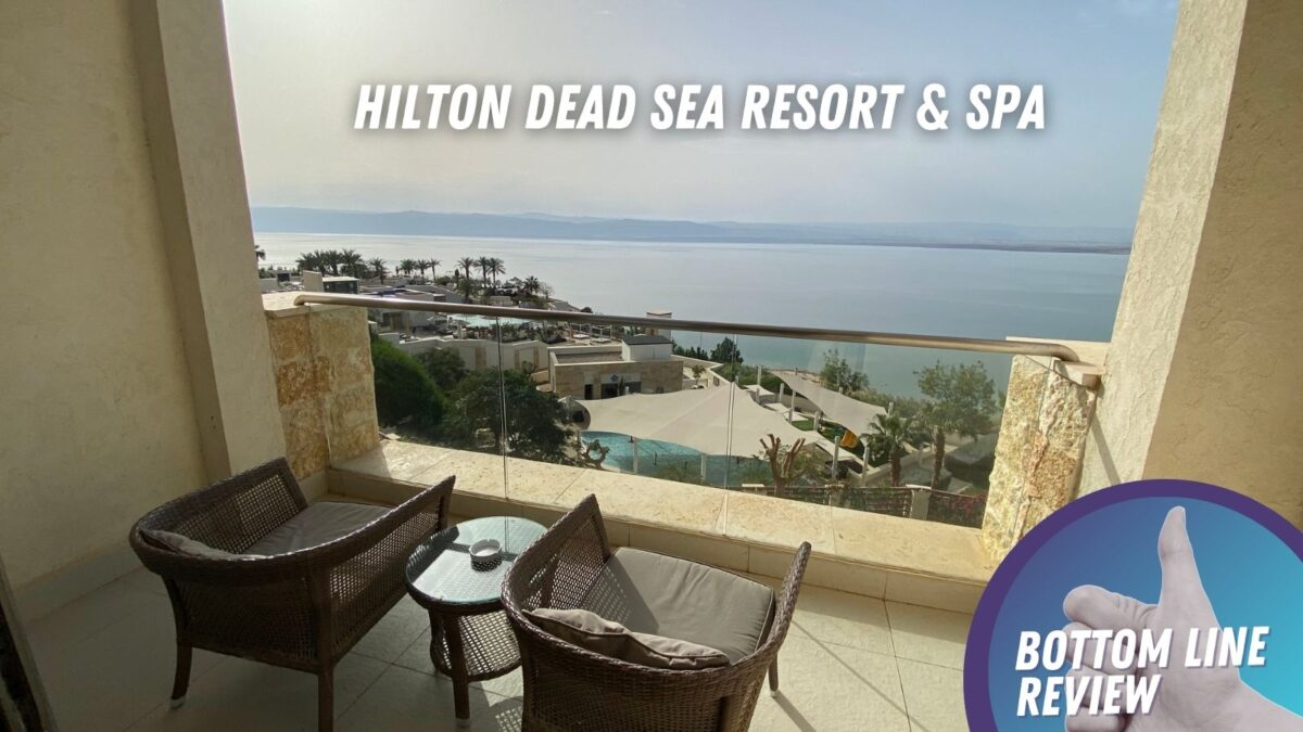 Hilton Dead Sea Resort & Spa: Bottom Line Review