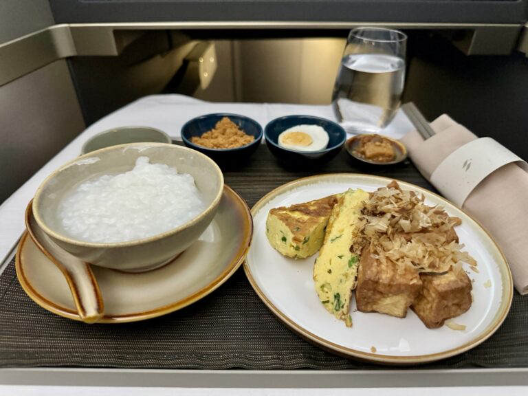 STARLUX A350-900 Business Class Bottom Line Review