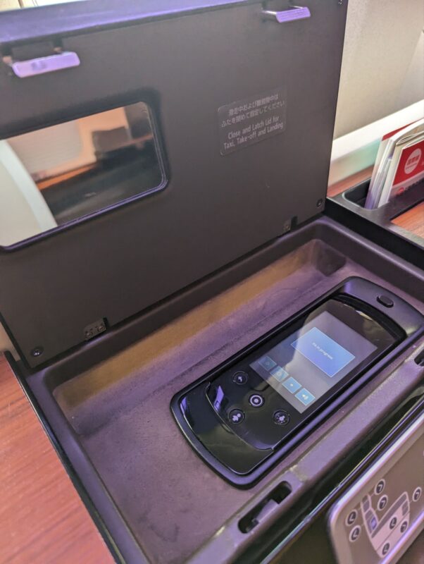 Japan Airlines 777 "old" First Class: Bottom Line Review (BKK-HND and ...