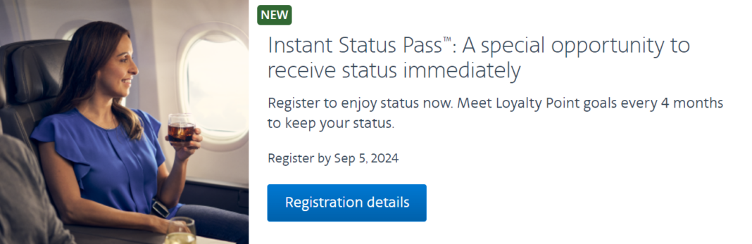 (EXPIRED) American AAdvantage and Hyatt launch reciprocal instant ...