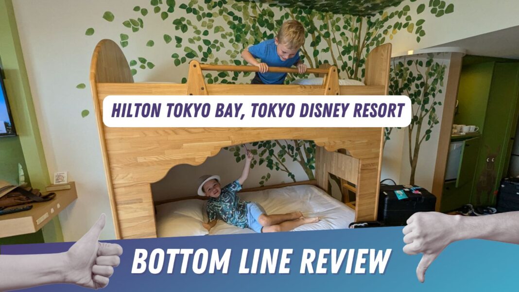 Hilton Tokyo Bay: Bottom Line Review