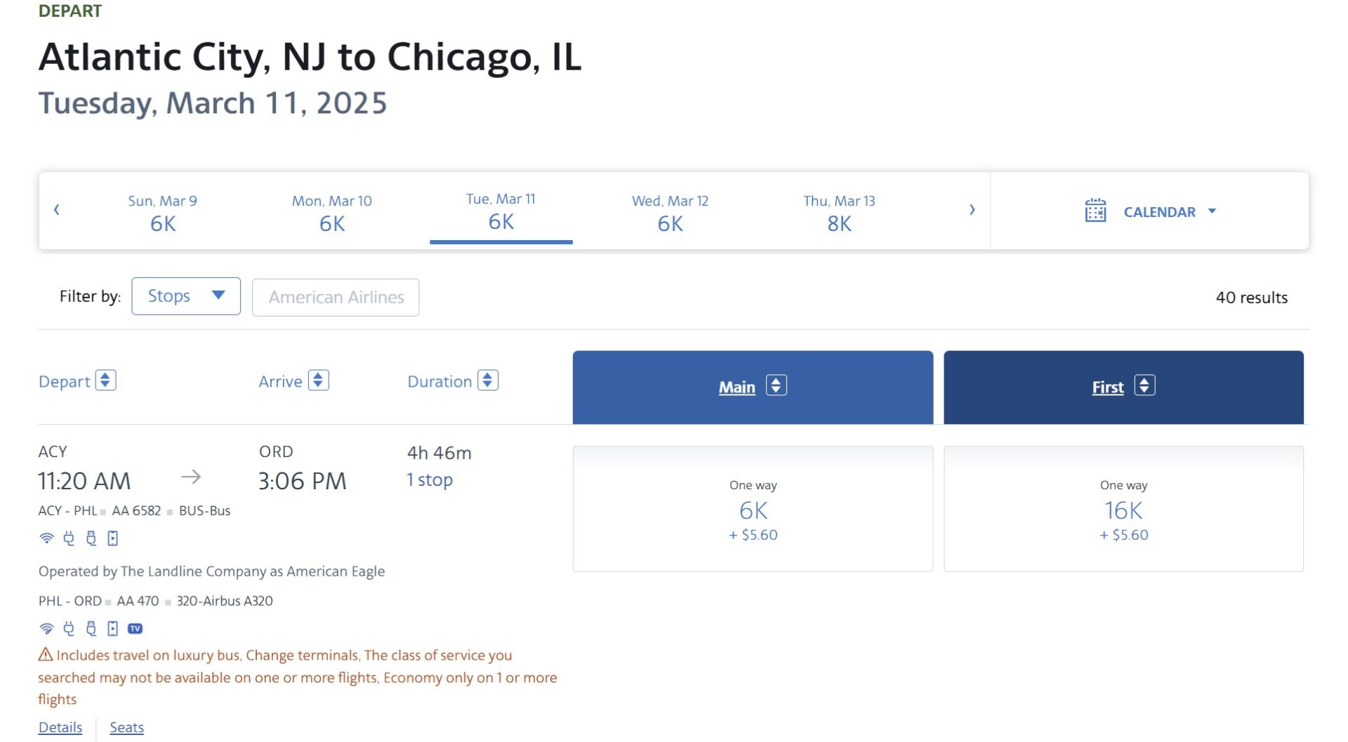 American Airlines Landline: Bottom Line Review