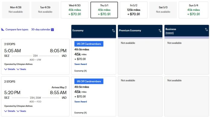 Maximizing (and understanding) United Excursionist Perks