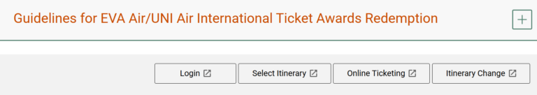 How to book EVA Air Infinity MileageLands awards (for multiple people)